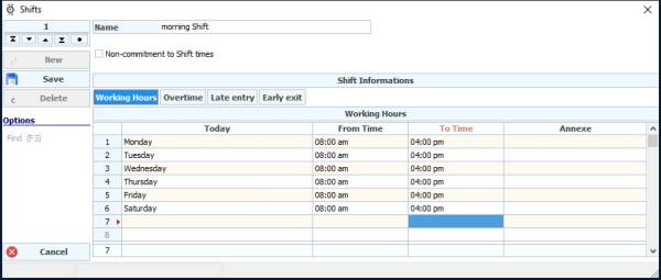 Shifts [ويكي الحلول المبتكرة - CS ERP Wiki]